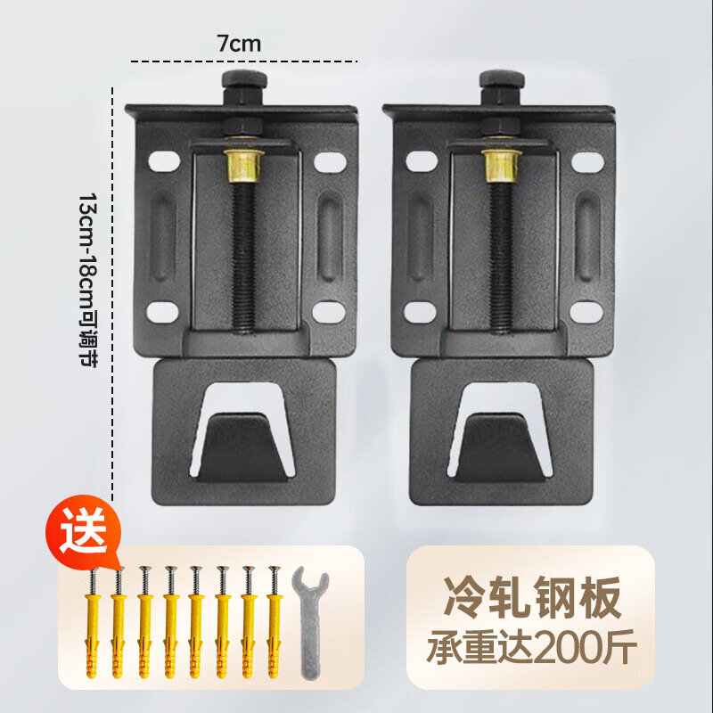 Регулируемая вверх и вниз выдвижная подвесная доска для вытяжки, утолщенный и удлиненный кронштейн, универсальный для всех брендов