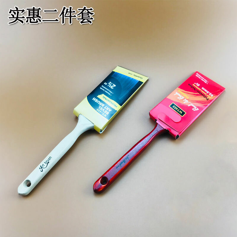 Инструмент для рисования 2.5inch градусов, угловая кисть, бархатная, яичная скорлупа, глянцевая текстура, кисть для обоев, кисть с длинной ручкой