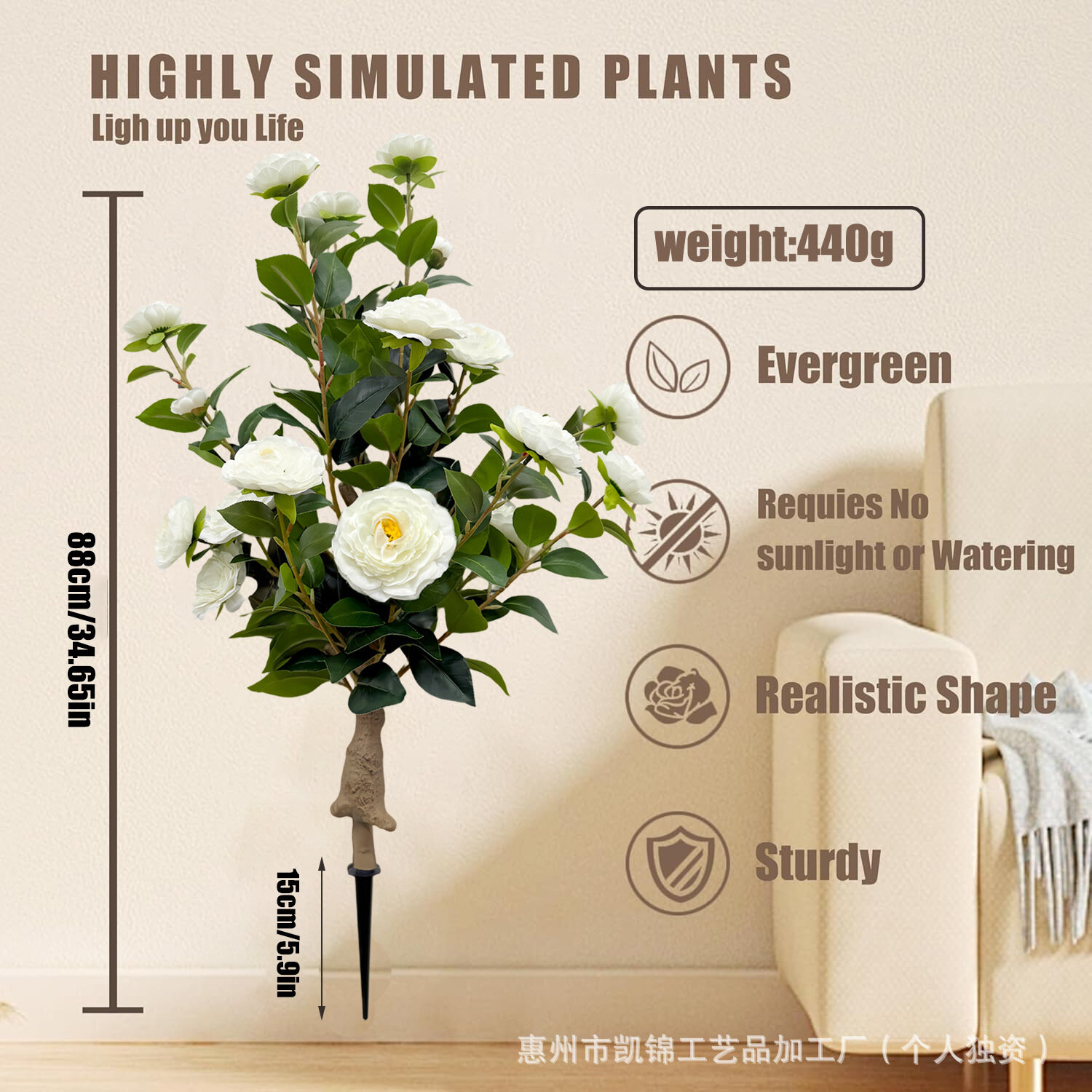 Искусственное дерево Kaijin, зеленое растение, красная камелия, наземное вставка, деревянное украшение, креативное настольное искусственное цветочное украшение