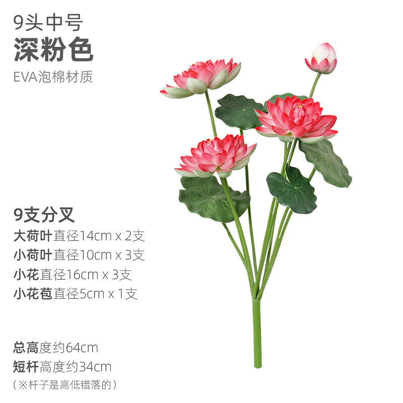 2026 Новейший искусственный лотос из EVA, лист лотоса для поклонения Будде, декор для гостиной, пола, водного бассейна, сцены, ландшафтного дизайна, искусственный цветок лотоса