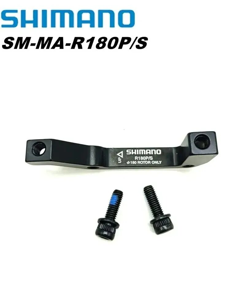 Shimano Адаптер тормозного диска — фото 1