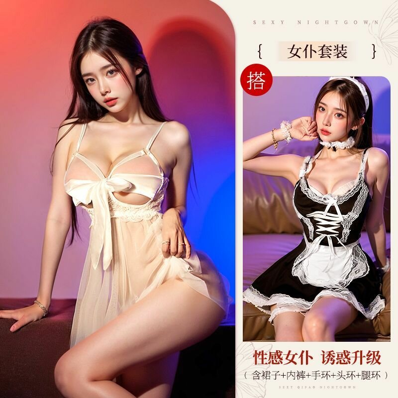 Сексуальное нижнее белье Jiyu, соблазнительный боди с лямками, ночная сорочка с бантом, кружевное, несъемное, для сна