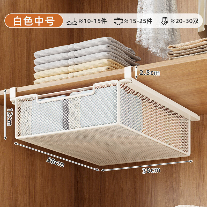 Стеллаж для хранения в шкафу с выдвижными полками, подвесной органайзер для ящиков под шкафом, подвесная корзина для нижнего белья в шкафу.