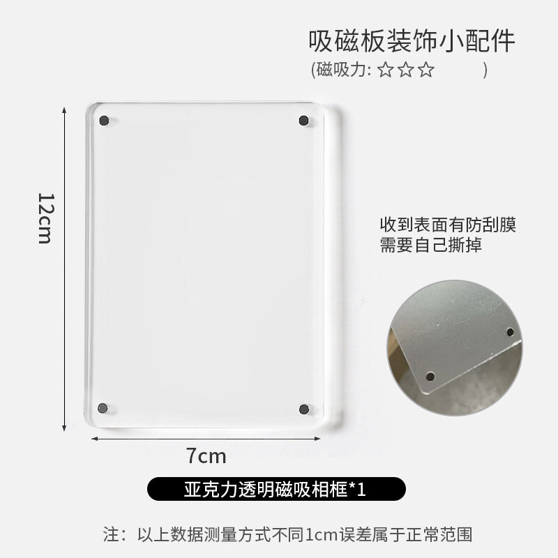 Настольная магнитная доска для сообщений, маленькая черная доска, доска для заметок, металлическая доска, не требует установки, стираемая дисплейная доска, магнитная черная доска для офиса