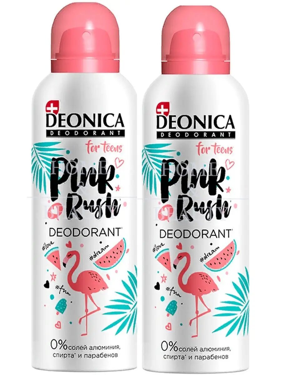 Дезодорант детский Deonica Pink Rush
