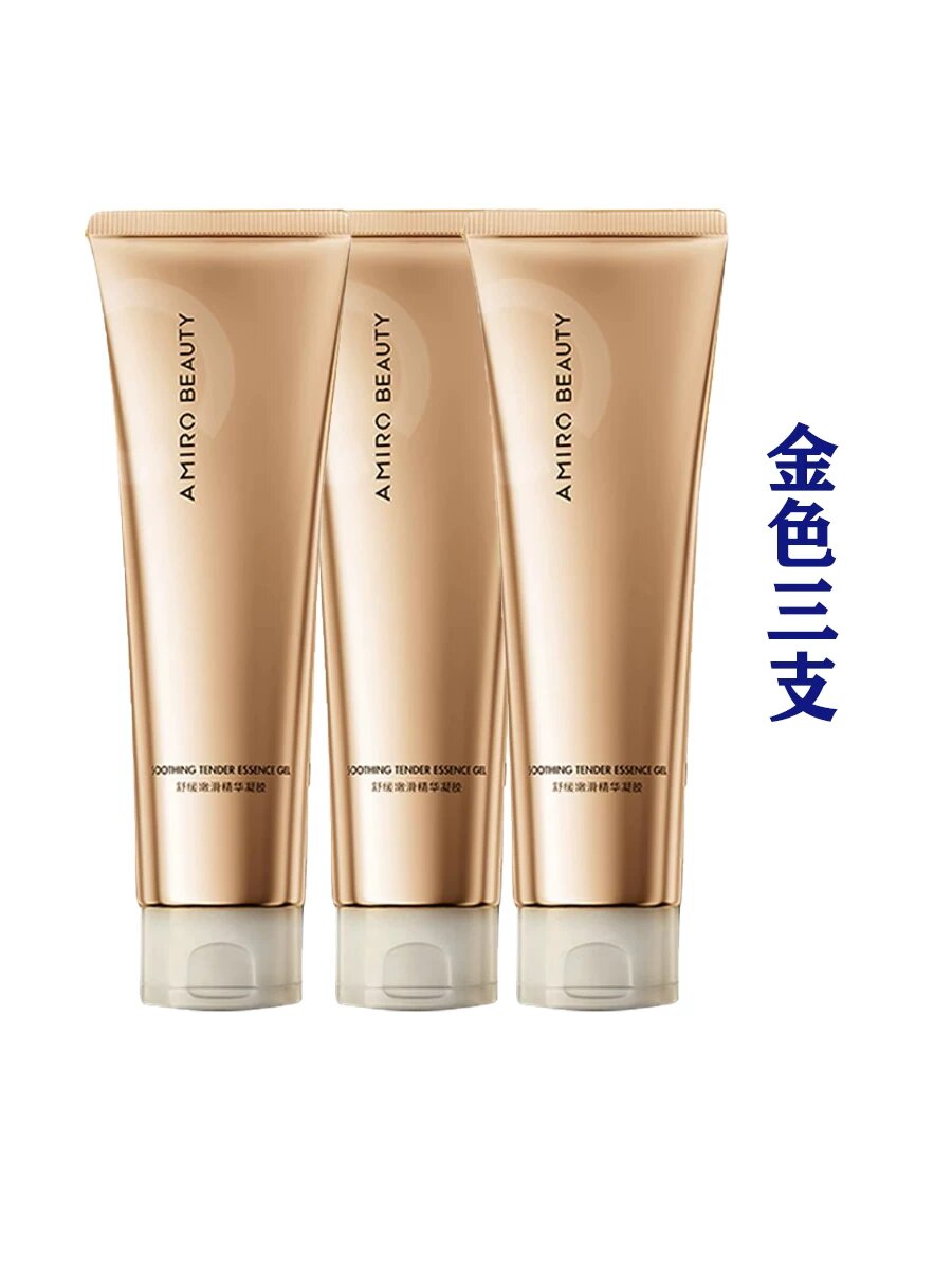 Официальный увлажняющий гель AMIRO для домашнего использования Max RF Pro, устройство для красоты, подтягивающее лицо, 70 г