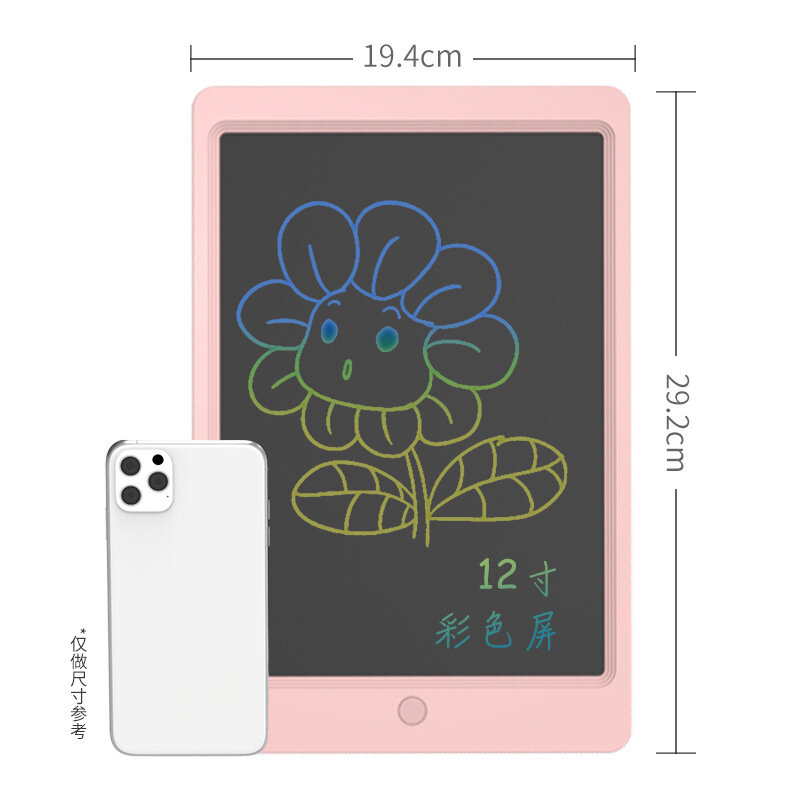 Электронная доска для рисования PS Board 12inch с ЖК-дисплеем, подарочная доска для рисования с возможностью персонализации, ЖК-доска для письма и рисования.