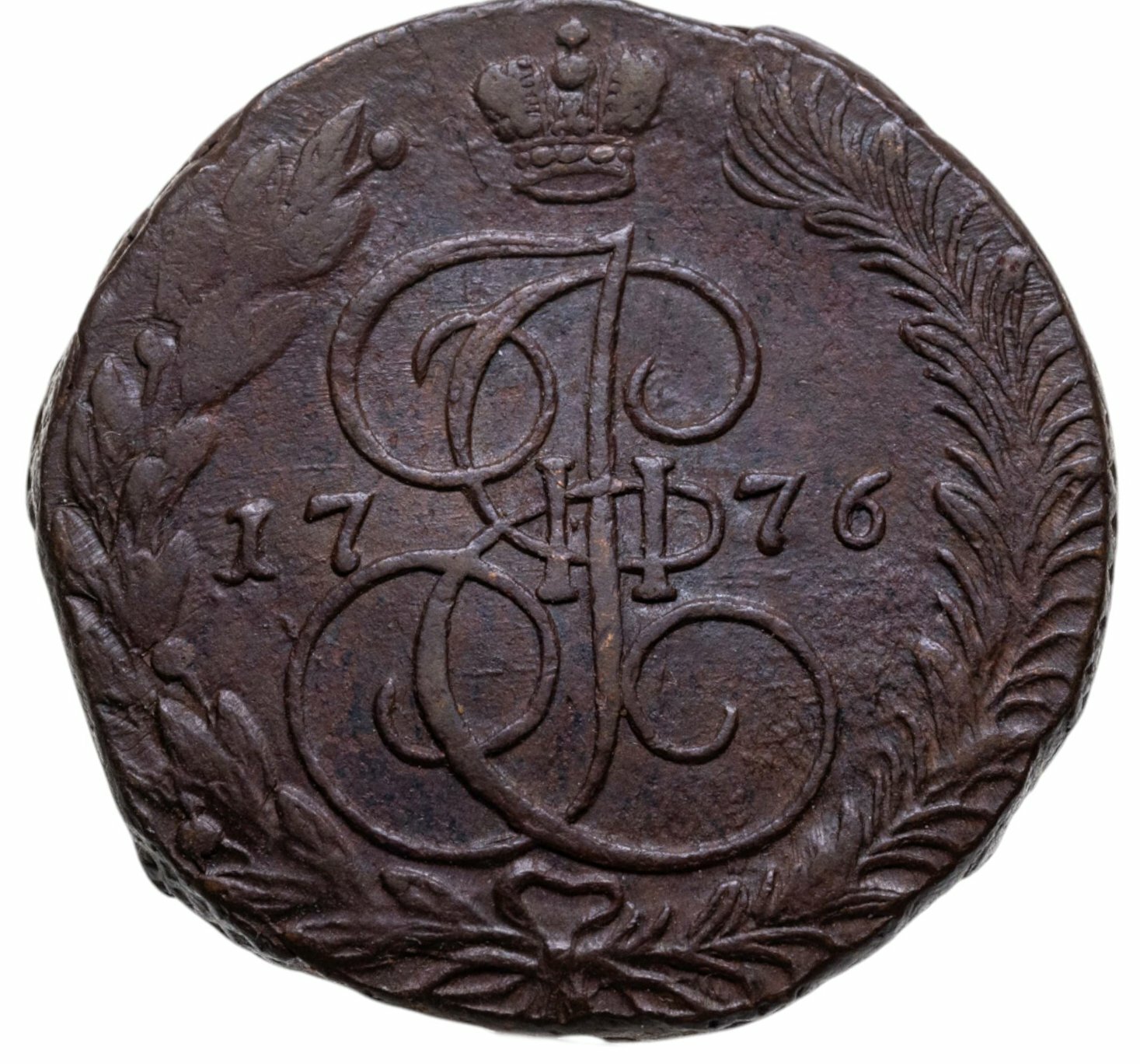 5 копеек 1776 ЕМ, Медь, в сохранности XF