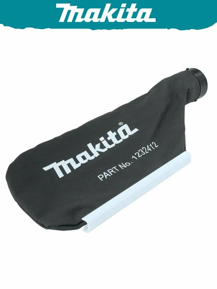 Makita 123241-2 Пылесборник из прочной ткани, большой вместимости, портативный Аксессуары для электроинструментов