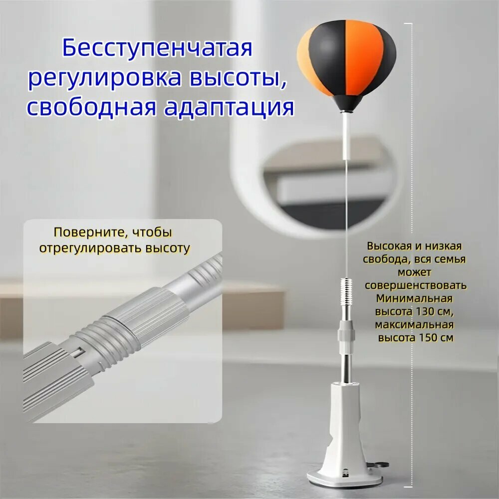 Боксерская груша, 1.27 кг — фото 1