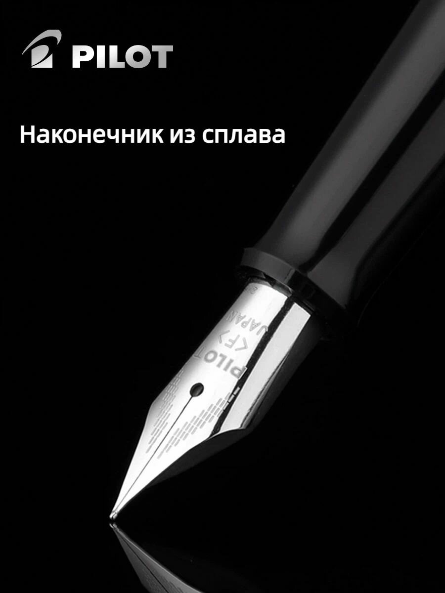 Ручка — фото 1