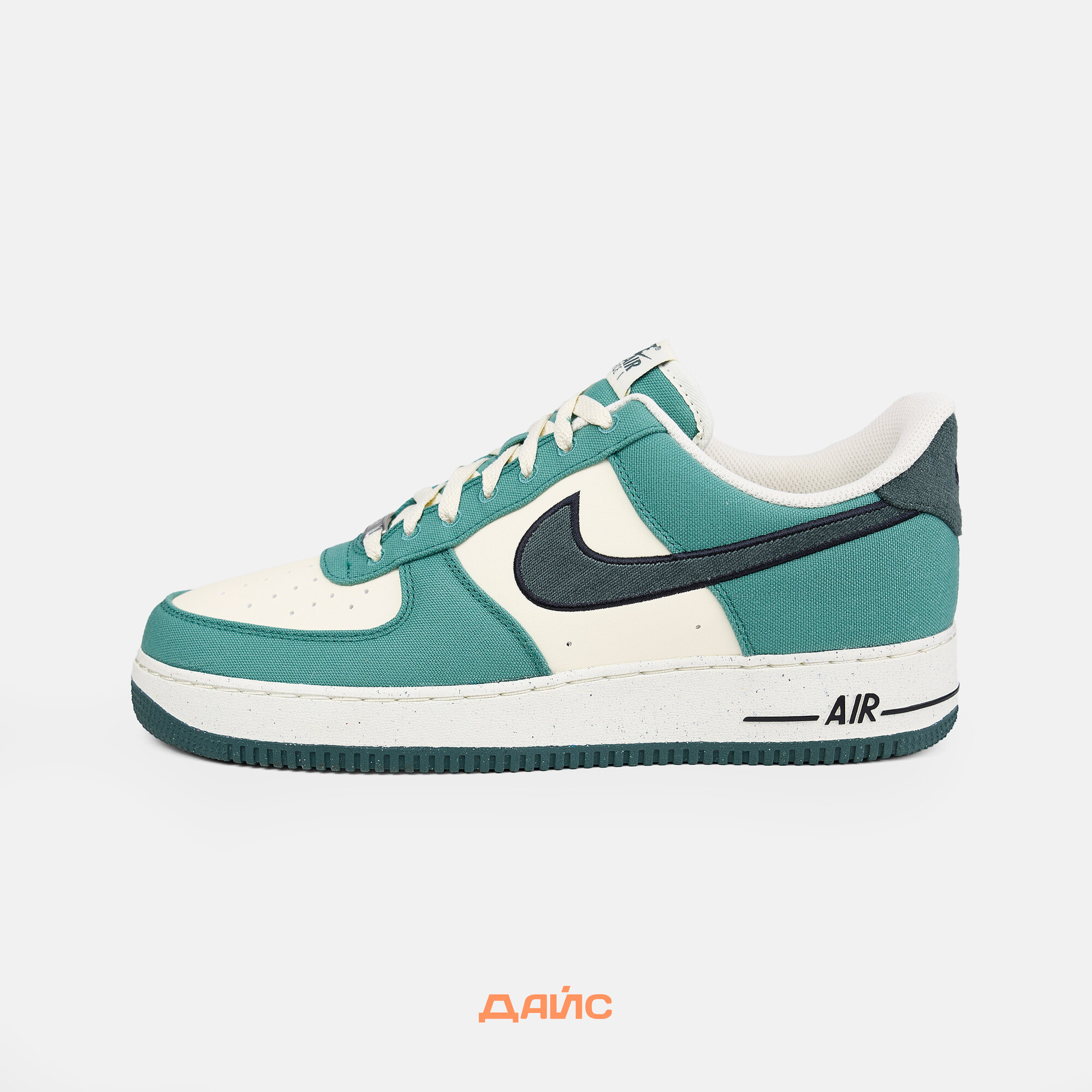 Кроссовки Air Force 1 '07 LV8