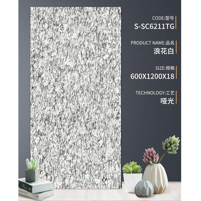 600x1200 Гранитная плитка для наружного сада и внутреннего дворика, ПК плитка, кварцевая плитка