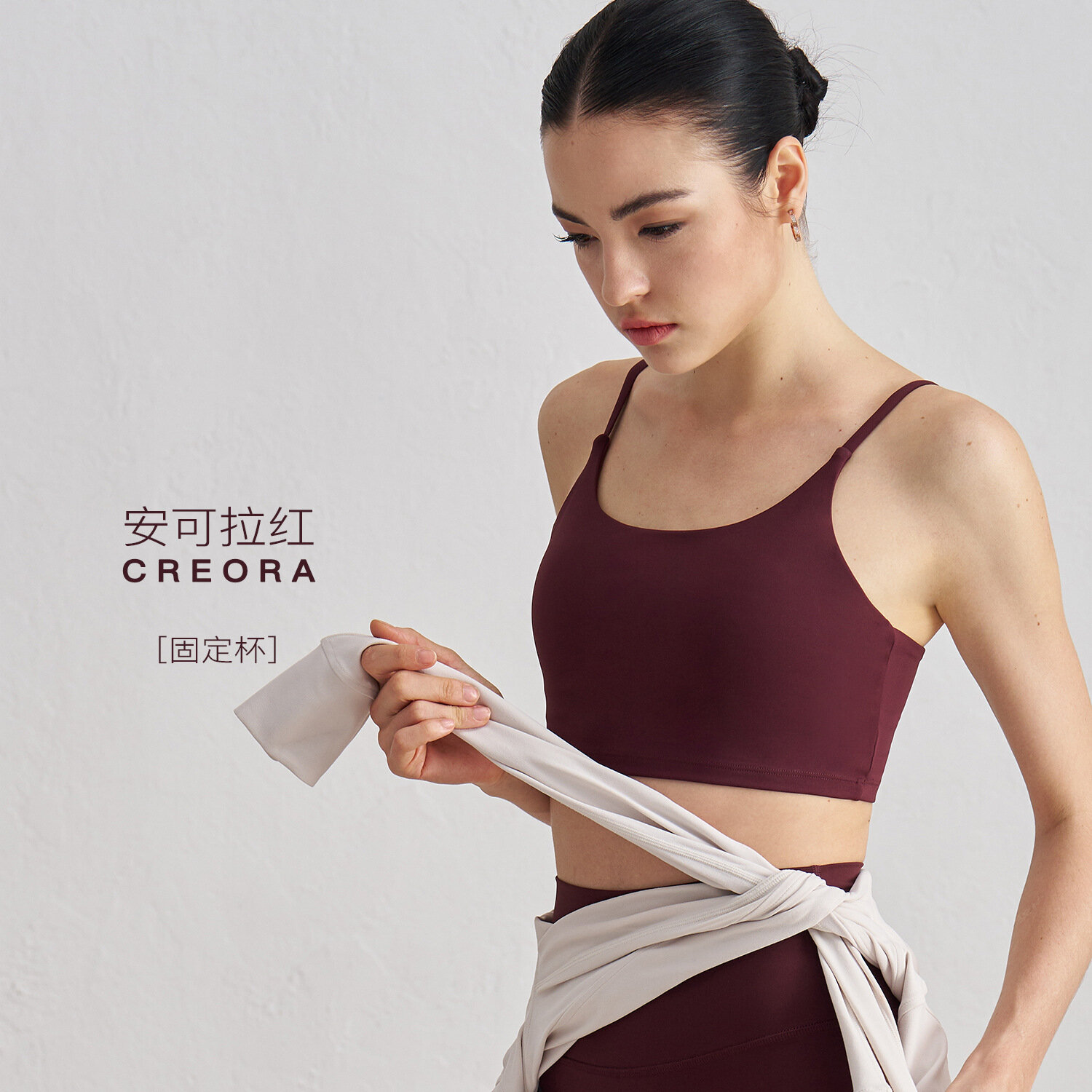 2025 NULS Barely There U-образный йога-камзол, европейский и американский фитнес-жилет, верхняя одежда, спортивный бюстгальтер для женщин, летний красивый топ