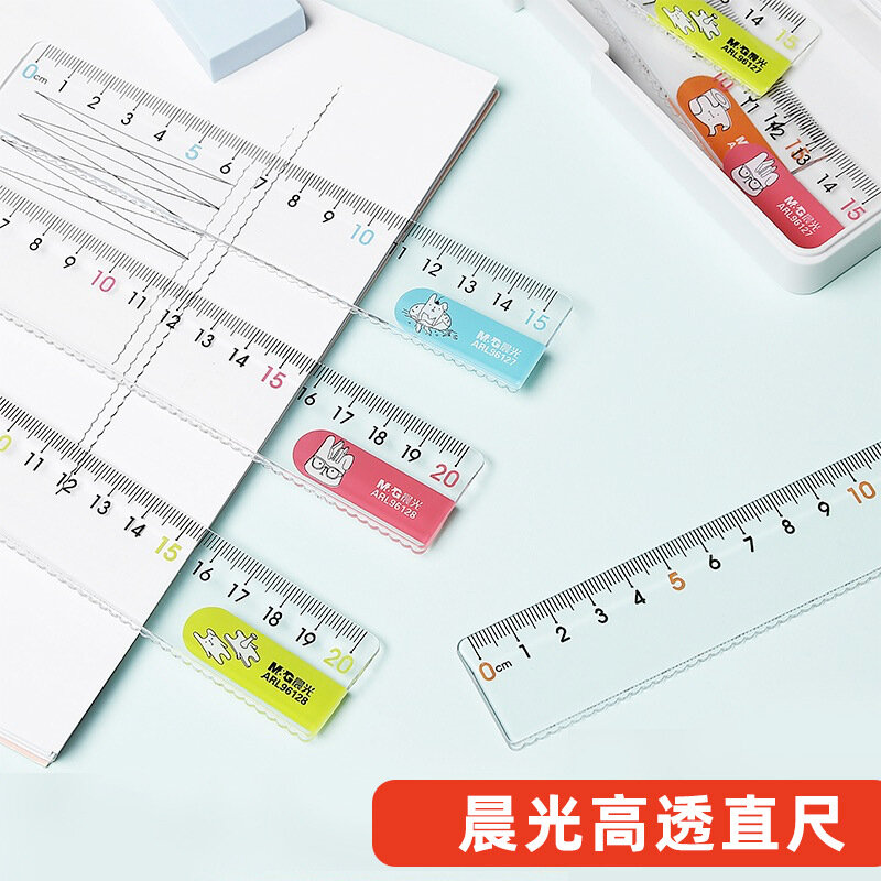 Утренний свет ARL96127 Пухлый кролик с волнистой линейкой 15/20 см Прозрачная пластиковая специальная прямая линейка для студентов