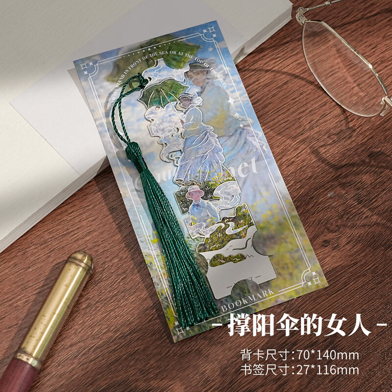 Серия Ван Гога, винтажная масляная живопись, металлическая закладка, высококачественная изысканная полая закладка, подарок для студентов, сувенир