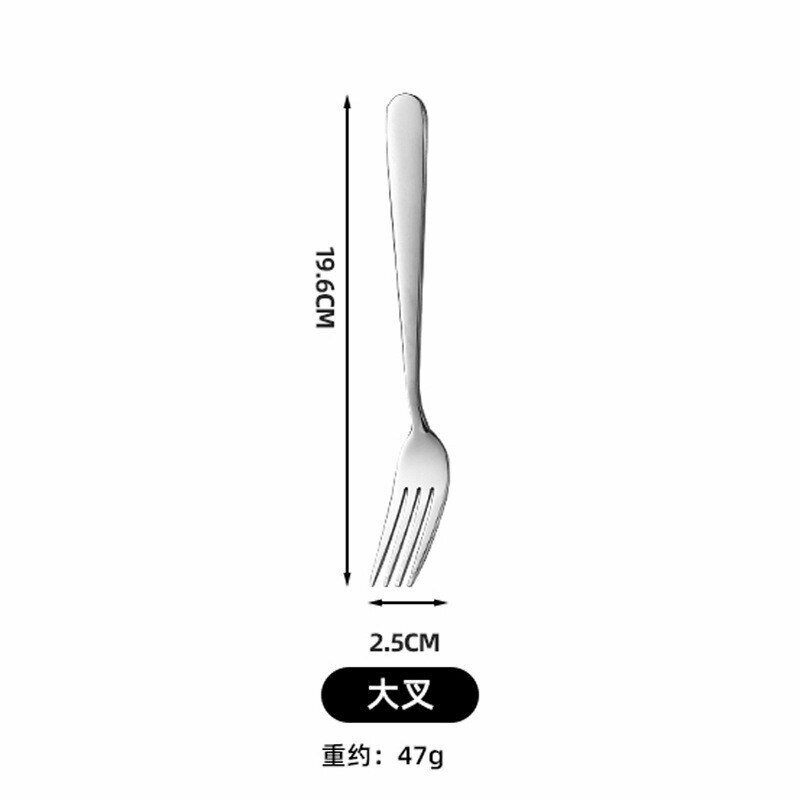 Большая вилка из нержавеющей стали, пищевая посуда для элегантных обедов, прочная столовая посуда с гладкими зубцами