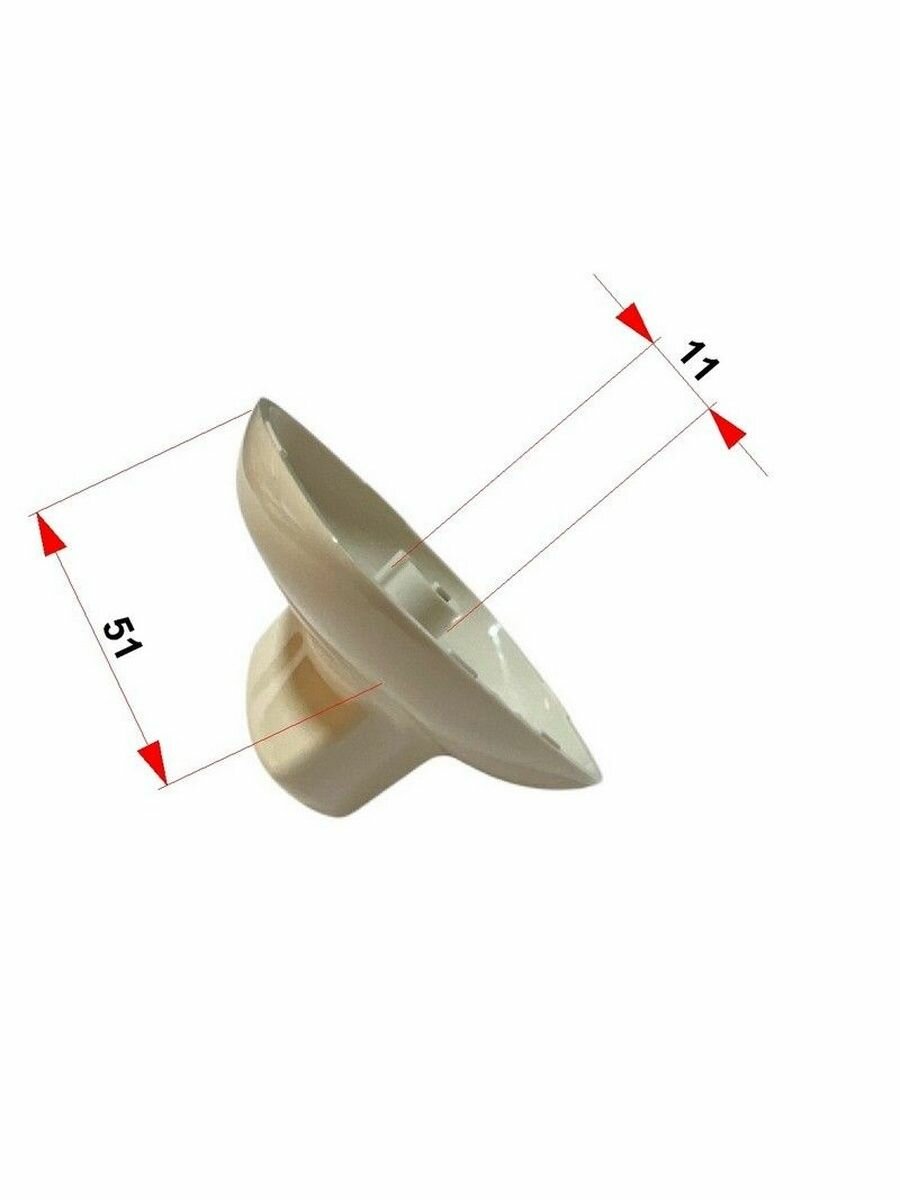 Ручка крана Gefest 6100.56.0.000-06 молочная короткая ножка