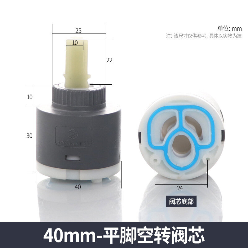 Ручка клапана для кухонного смесителя, аксессуары для раковины, керамический дисковый смеситель для душа, смесительный клапан, горячий и холодный клапан