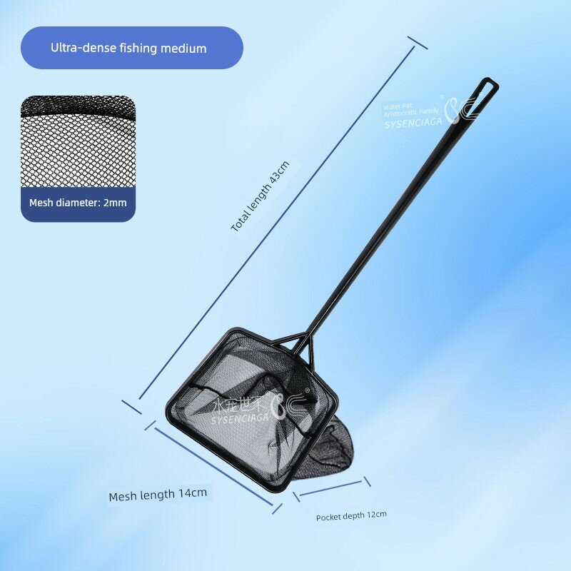 Круглая и квадратная ультрамелкая рыболовная сеть для ловли рыбы, большая аквариумная сеть для наблюдения за золотыми