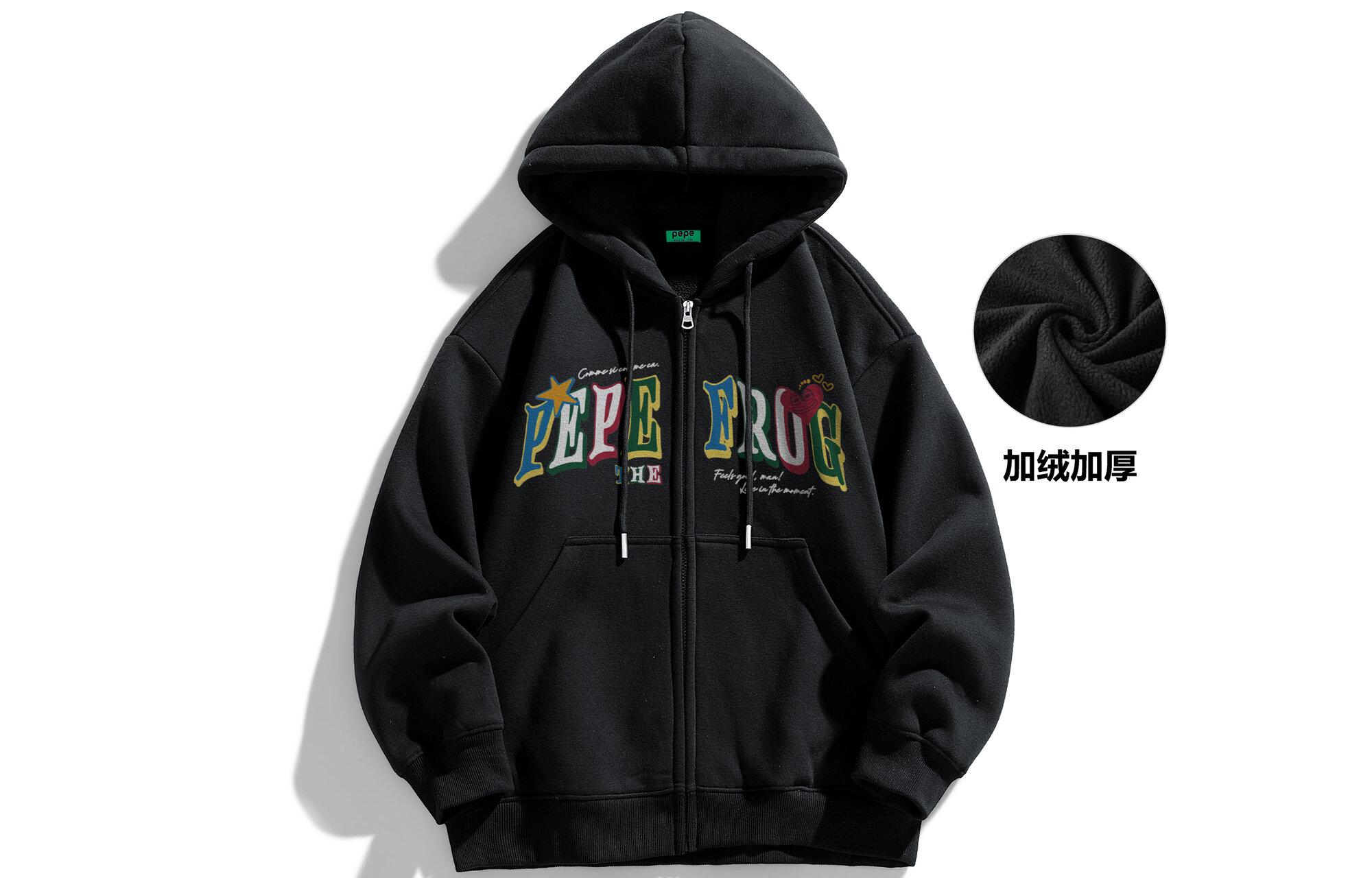 Толстовка Pepe The Frog