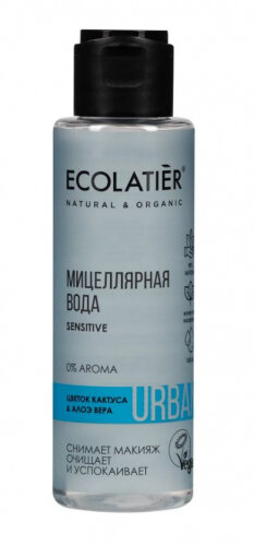 Мицеллярная вода для снятия макияжа Ecolatier для чувствительной кожи цветок кактуса и алоэ вера, 100 мл