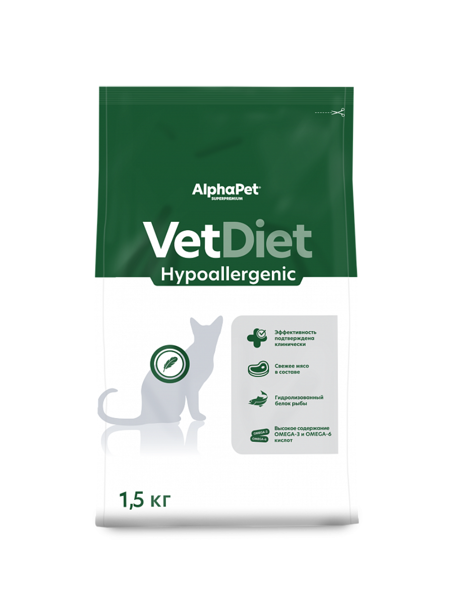 Сухой корм AlphaPet VET DIET (Альфапет) для кошек HYPOALLERGENIC при пищевой аллергии, 1,5 кг