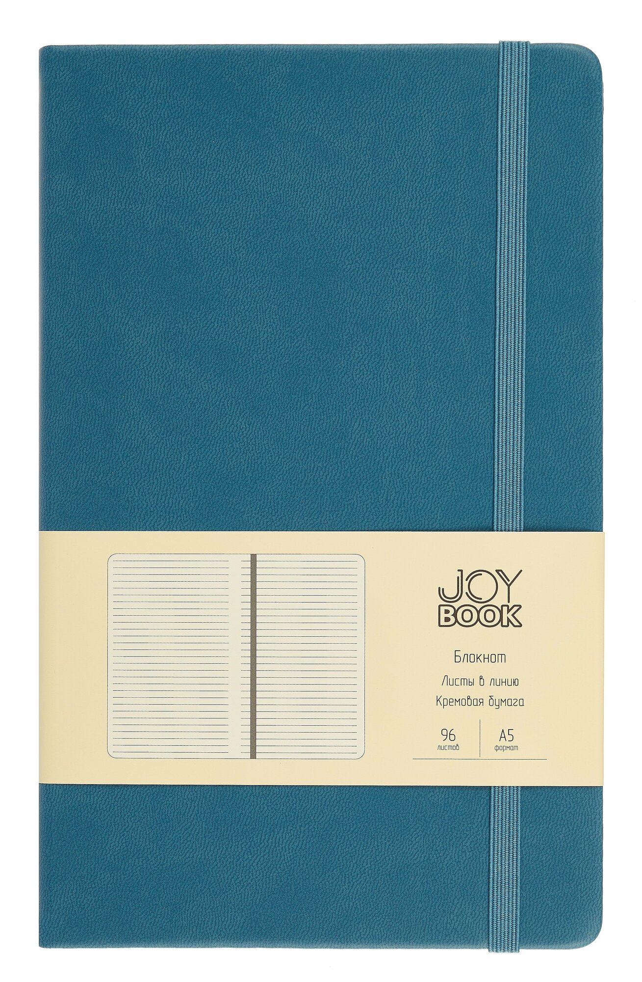 Книга для записей А5 96л лин. "Joy Book. Летние сумерки" иск. кожа, тонир. блок, скругл. углы, ляссе, резинка, карман на задн. форзаце