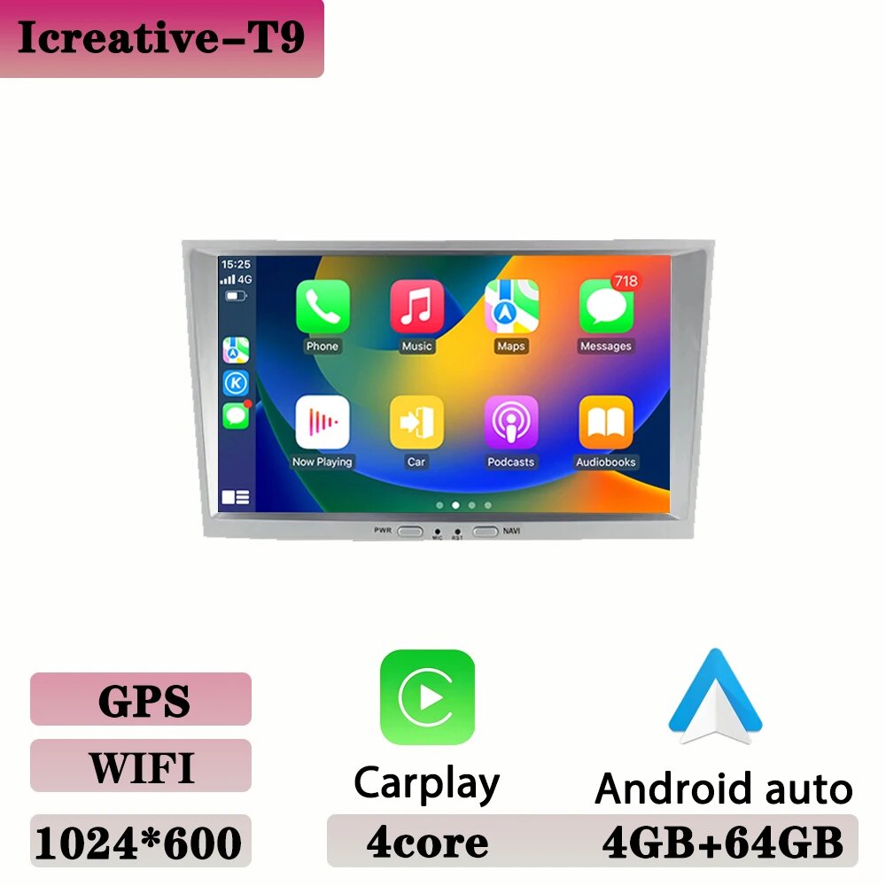 8-дюймовая Android Автомагнитола Для Opel Astra 2004-2009, Antara, Meriva, Corsa SL 4G 64G