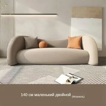 Прямой диван