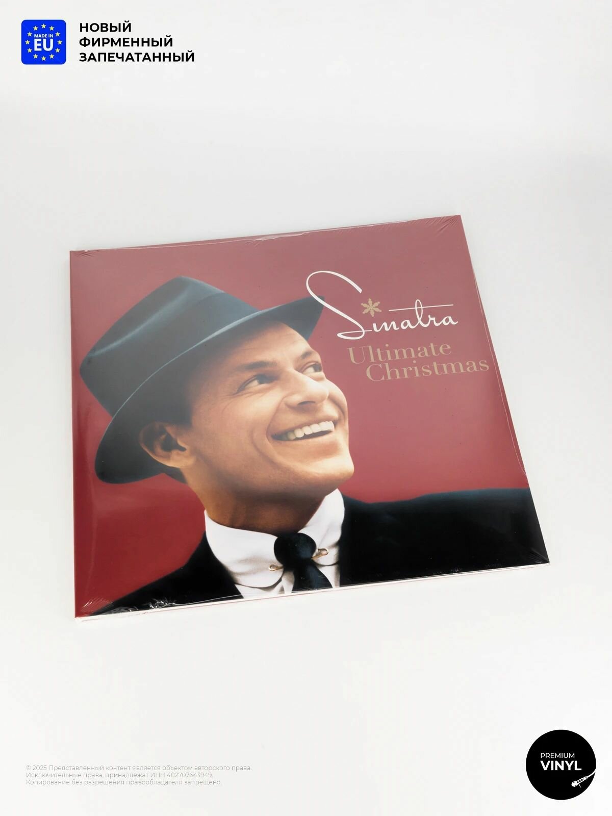 Виниловая пластинка Frank Sinatra - Ultimate Christmas (2LP) 2017