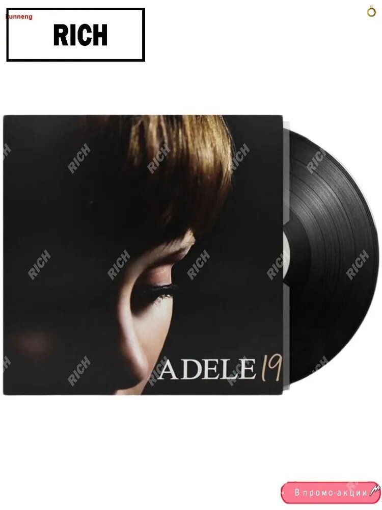 Виниловая пластинка Аdele - 19 LP (XL recording) XL Recordings