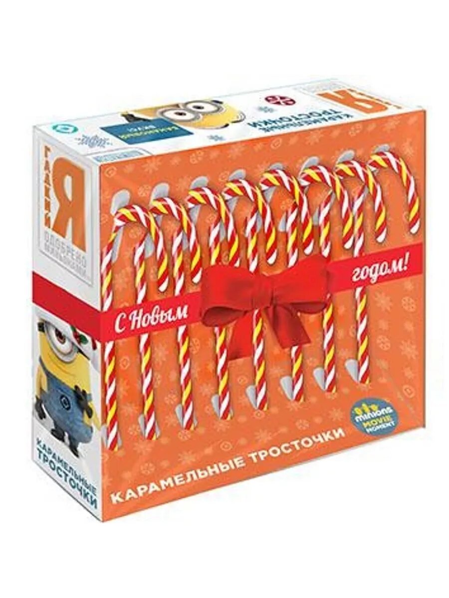 Карамельные тросточки Сладкая сказка Миньоны 15 г х 8 шт