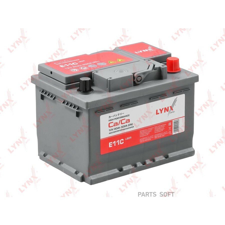Аккумулятор от официального дистрибьютора, LYNXAUTO, артикул E11C