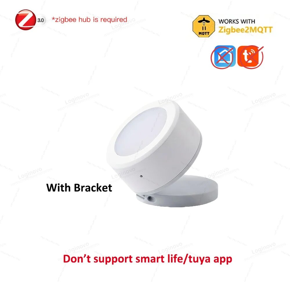 Датчик освещенности ZigBee Z2M