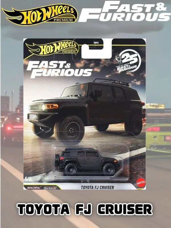 Hot Wheels Модели автомобилей Fast & Furious 25th Anniversary Premium, 1:64, литые модели, TOYOTA FJ CRUISER