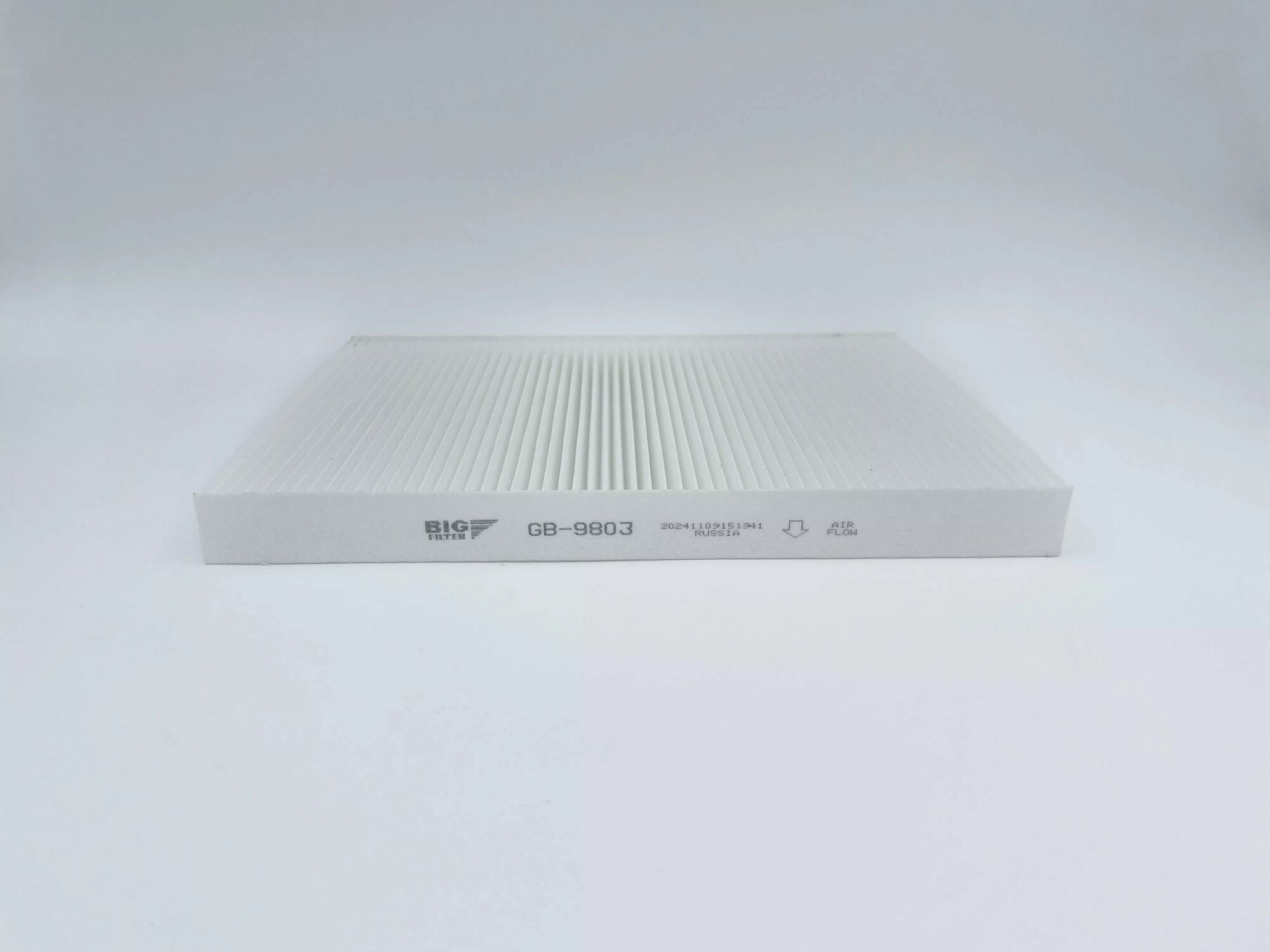 Фильтр салонный AUDI ТТ, SKODA Octavia, Superb, VOLKSWAGEN Golf, Polo, Passat / BIG FILTER / GB-9803