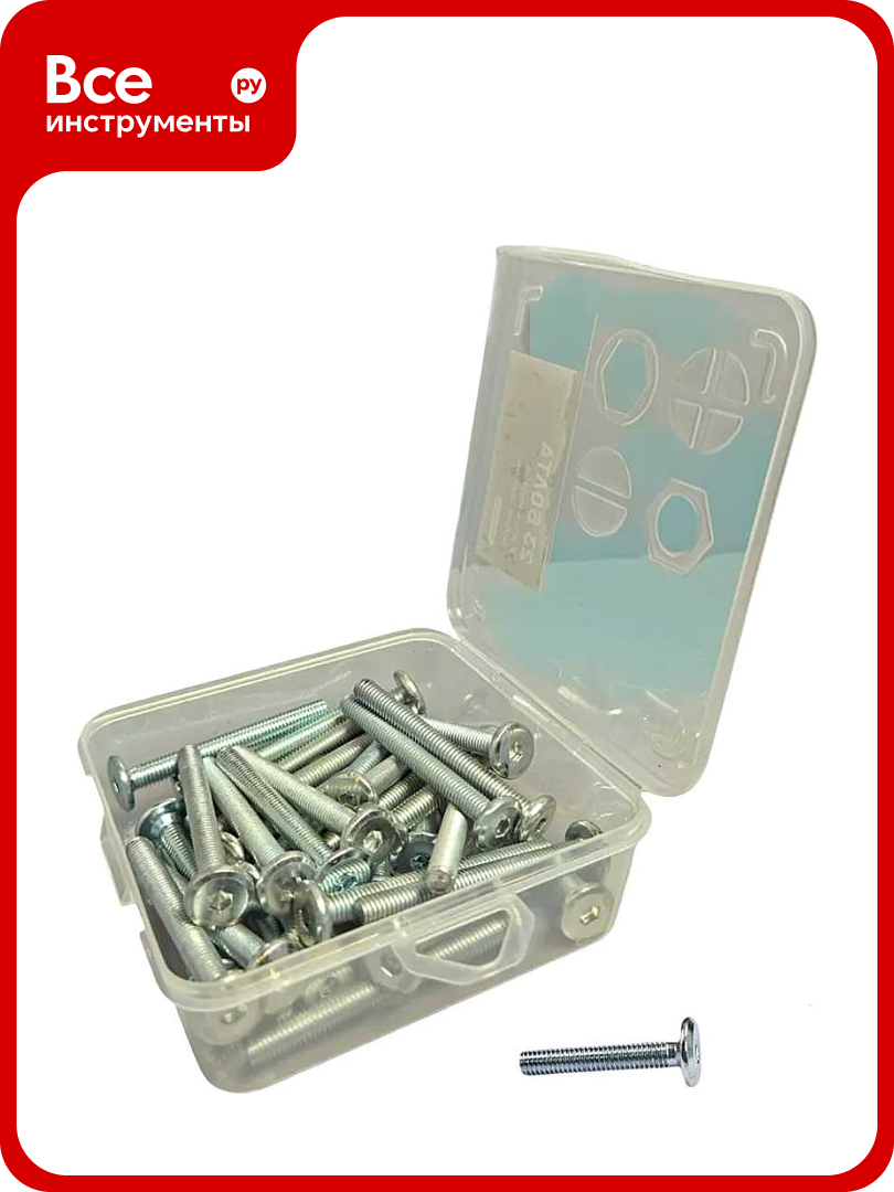 Винт мебельный 23 Болта 6х60 DIN7420 в органайзере,30 шт. БП-00033134орг-ф30