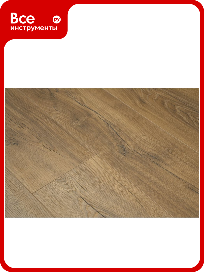 Ламинат Peli anatolia platinium an plt 906 дуб кофейный 12 мм, 33 кл, 6шт. УТ-00095384