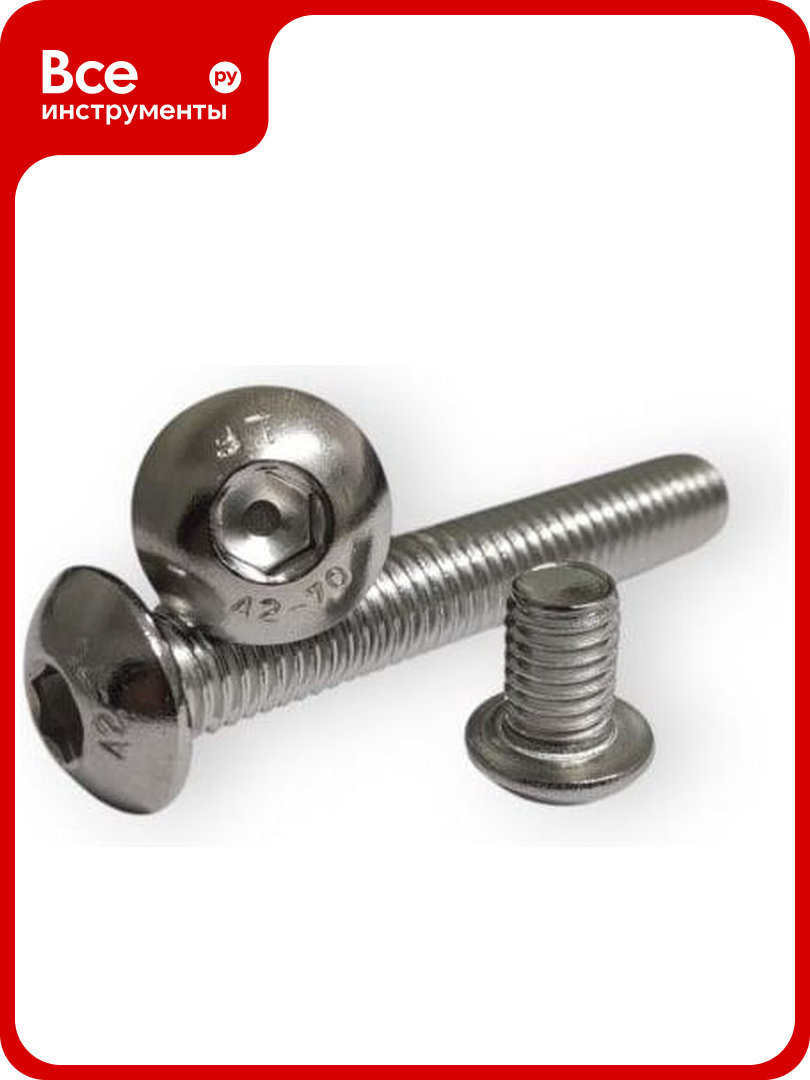 Винт ISO 7380 М6х35 нержавеющая сталь А2-70. 250 шт. Крепсталь K002067