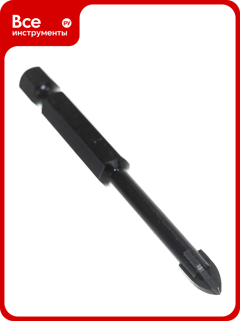 Сверло Quadro по керамике и стеклу HAGWERT 576105 – копьевидное керамико‑стеклянное сверло с шестигранным хвостовиком