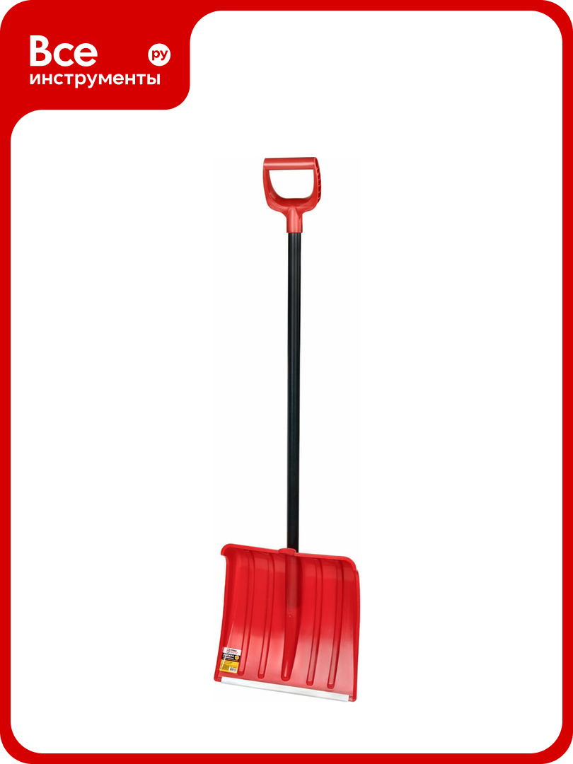 Лопата снеговая Грандмастер 38х36 см, Снежок, алюминиевая планка, суперпрочная, первичное сырье, черенок с V-образной ручкой, красная 700332