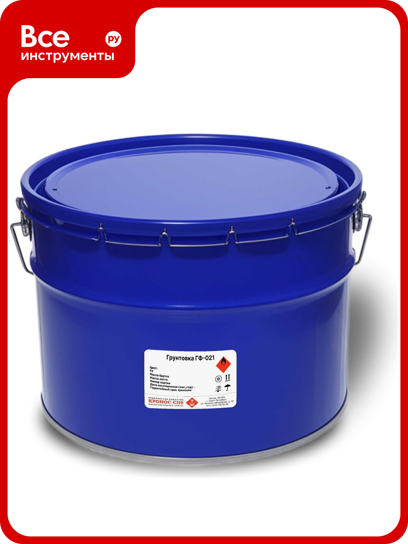 Грунтовка кронос СПб ГФ-021 коричневая, ведро 10 кг 4605578001501