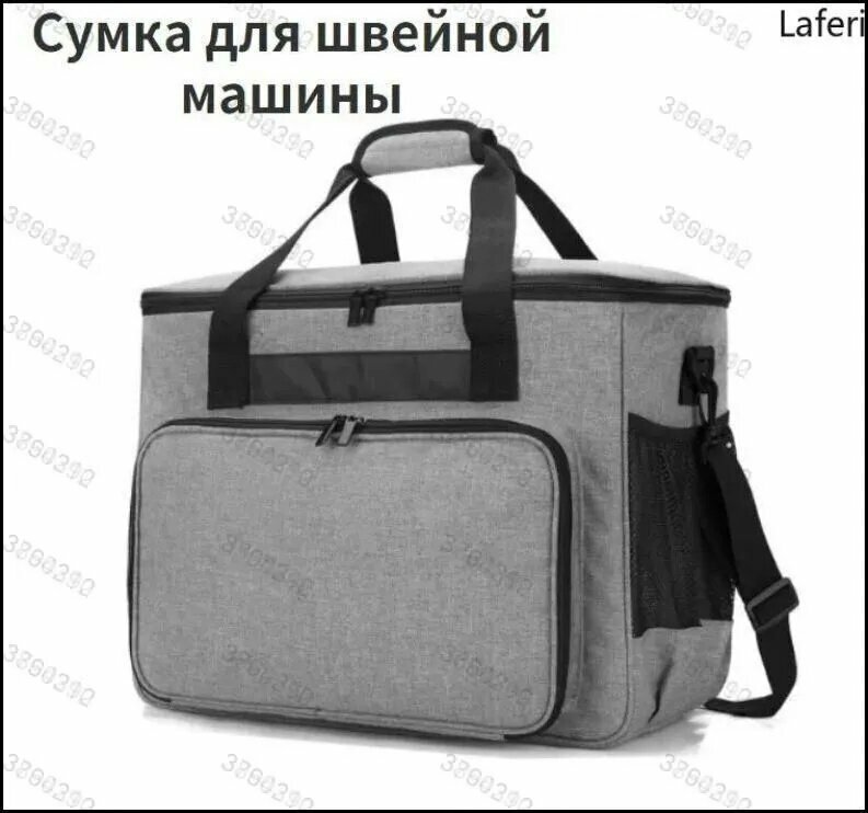 Эксклюзивный чехол для машинки швейной