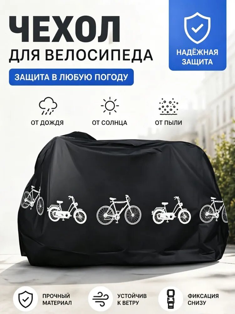 Мешок компрессионный