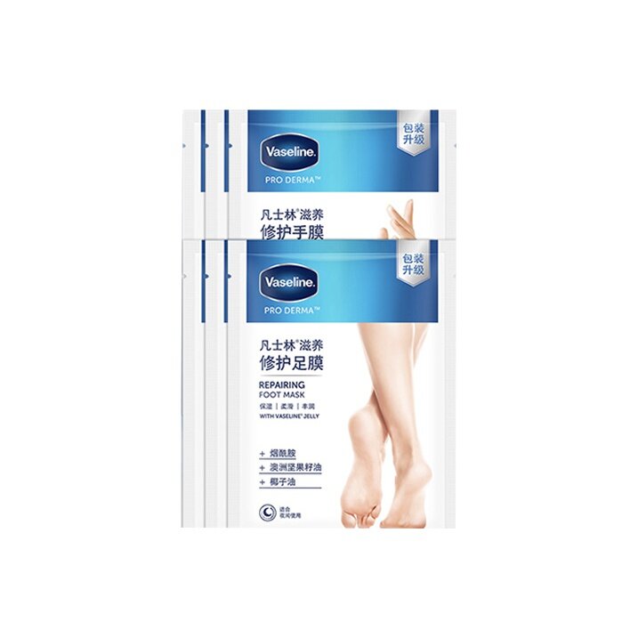 Уход за ногами Vaseline