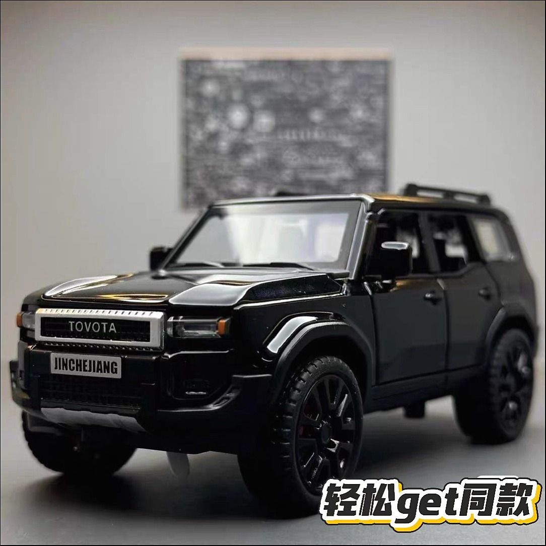 Машинка металлическая инерционная модель Toyota Land Cruiser Prado 250 (Тойота Ленд Крузер Прадо 250). Детская игрушка / Масштаб 1:32