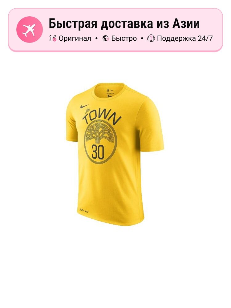 Футболка NIKE NBA GSW City Edition