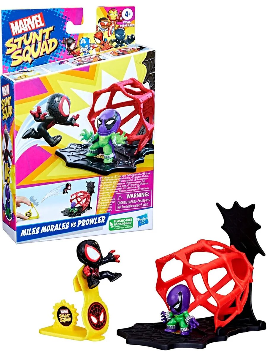 Фигурка Hasbro Stunt Squad Моралес Против Бродяги F7069