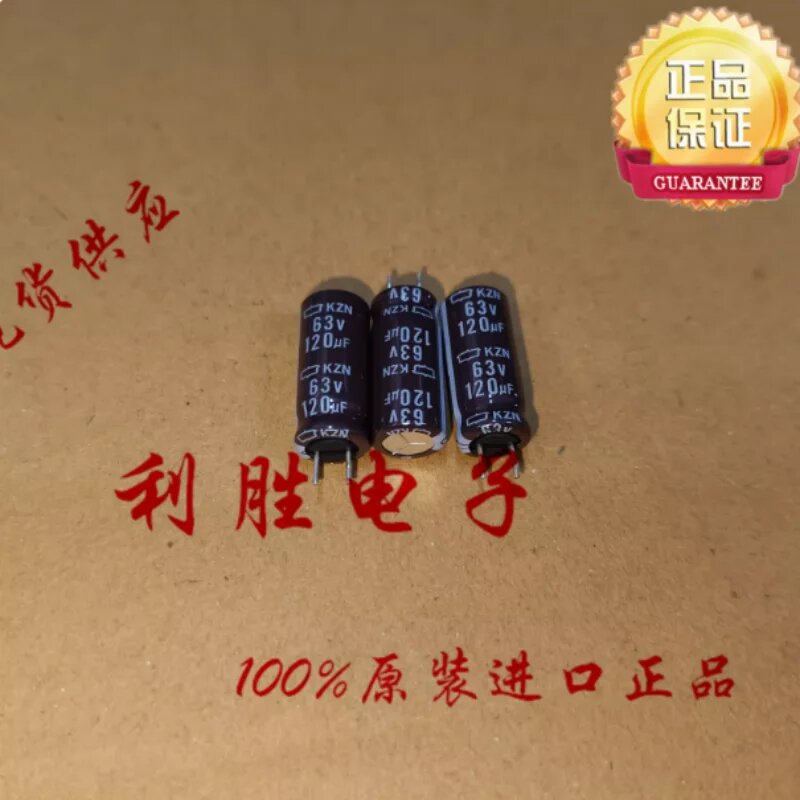 NCC Black Diamond 120 мкФ 63В высокочастотный конденсатор 10PCS Long feet